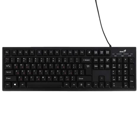 Genius Smart KB-100 купить по низкой цене: отзывы, фото, характеристики ...
