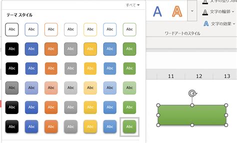 上級者を目指すexcelvba 11『見栄えの良い入力フォームを作る』 Vba Qiita