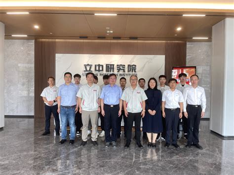 校领导带队到研究生联合培养基地开展调研活动 盐城工学院 机械工程学院 优集学院