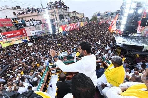 Lokesh S Padayatra In Jammalamadugu Indicates TDP Wave Election