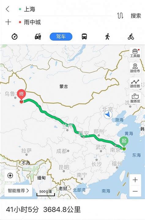 新世相和百度地图在吐鲁番造了一座一直下雨的城市 网络广告人社区