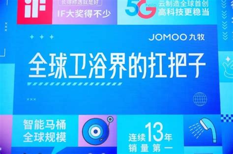 九牧之夜全国音乐节首发，携手“摇滚诗人”许巍燃唱蓉城！财富号东方财富网