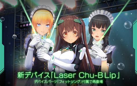 Custom Order Maid 3d2and25 With Laser Chu B Lip