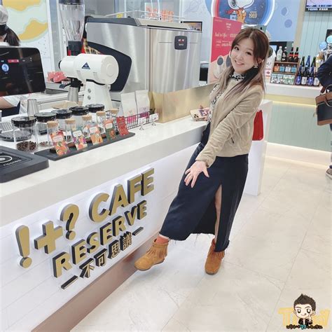 新竹7 11x史努比主題店插旗工研院門市！7 Elevenxsnoopy聯名門市！必喝專屬客製拉花咖啡 新竹唯一不可思議咖啡館 跟著踢小米