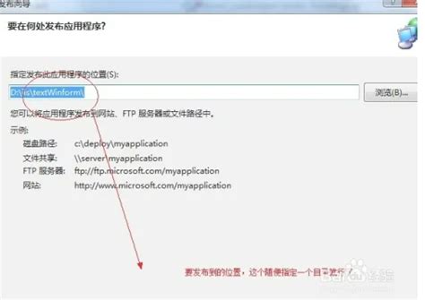 C Winform C Winform Yinghualeihenmei