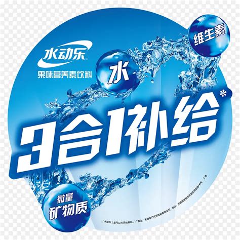 包装PNG图片素材下载 图片编号10144473 PNG素材网