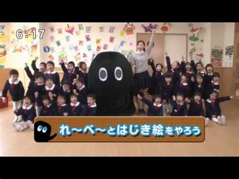れべ かわいいCMダンス 姫野れみ タカラレーベン ゆるキャラ チーミー YouTube
