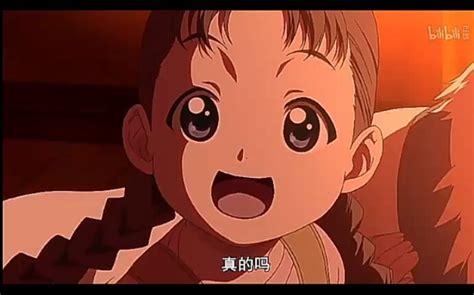 Bilibili