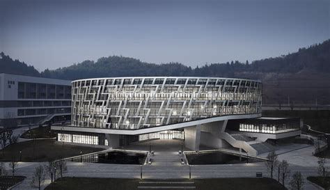 Library Of Chongqing Electric Power College Gu Zhihong Studio Aatu