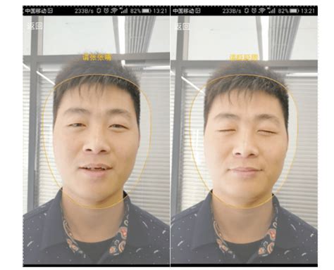 紧急通知！滑县家有60岁以上老人的抓紧认证！待遇