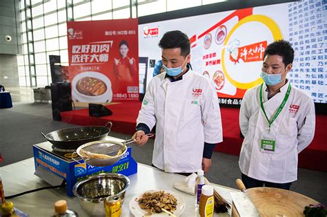 2022（第七届）中国国际食品餐饮博览会在长沙开幕图片新闻中国政府网