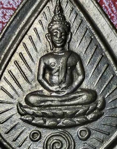 เหรียญ พระกสิณหลวงพ่อพัฒน์ วัดพัฒนาราม จ สุราษฎร์ธานี ปี 05 ออกฉวาง สภาพสวย Kumpha พระเครื่อง