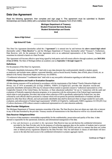 Data Usage Agreement Template