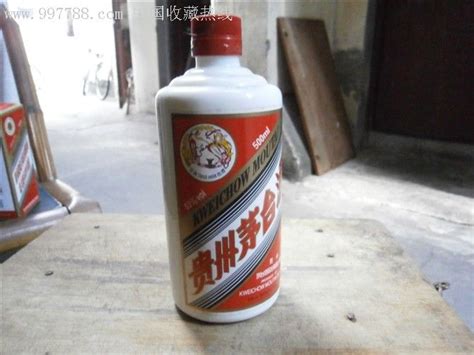 茅台酒瓶酒瓶矿野猛兽【7788商城】