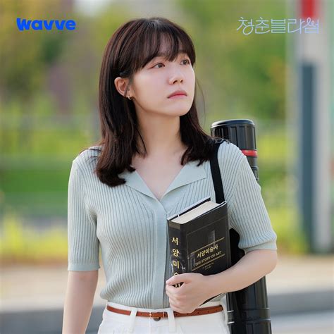 Autumn On Twitter RT Solovelyjuyeon So Juyeon As Han Somang Was