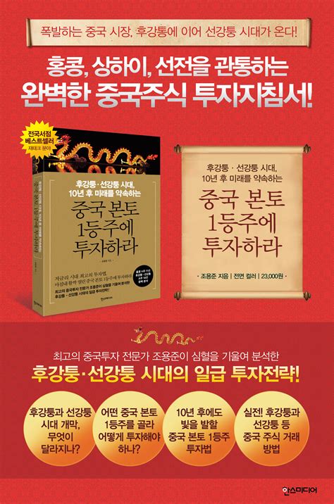 오프라인 광고디자인 서비스 손봄디자인 ㅣ부천 파주 서울 합정