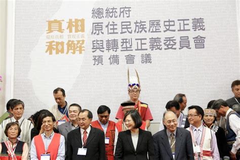 政治檔案條例通過 藍：針對國民黨
