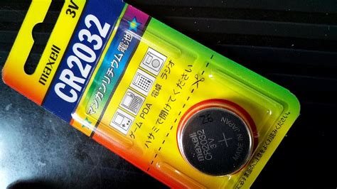 maxell リチウム電池 Yipeying