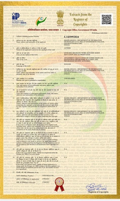 Manikandan Sridharan On Linkedin Dear All Happy To Share That My Second Copyright Is Granted