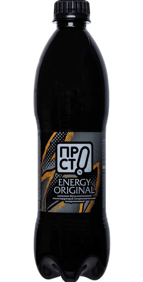 Энергетический напиток Просто Energy Original | отзывы