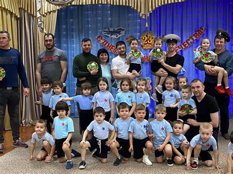 День защитника Отечества средняя группа ВКонтакте