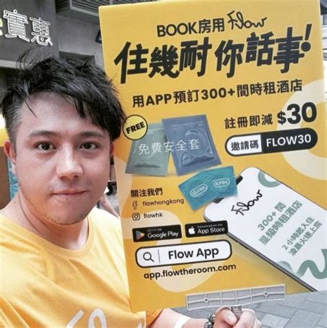 38歲張致恒四年抱四後宣布結紮 為家庭未來負責：已安排做手術 最新娛聞 東方新地