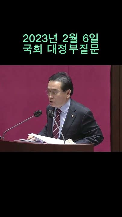 민주당이 검사교체 신상공개 등 법안을 발의하고 있는데 이는 이재명표 검수완박2가 될 것입니다 한동훈 장관을 당황하게 만든