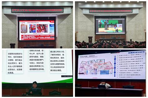 机电工程学院与中南大学机电工程学院联合开展学生实践与创新能力培养分享交流会 云南农业大学 新闻网