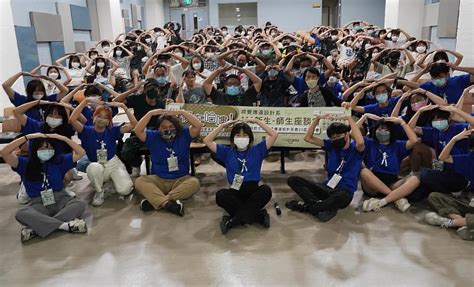 崑大視傳系「視在哈嘍」新生座談 雙向溝通安心就學 中央社訊息平台