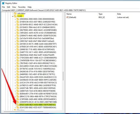 Как показать или скрыть сетевую папку Windows 11
