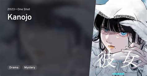 Kanojo AniList