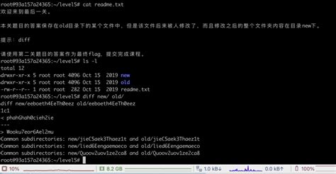 常见的shell特殊符号和用法操作入门 Loca1h0sts Blog