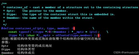 Linux驱动 进程、文件描述符、file、inode关系详解linux 进程链表file Csdn博客