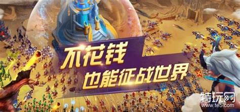 派兵攻城手机游戏大全 可以带兵攻城的手游特玩网