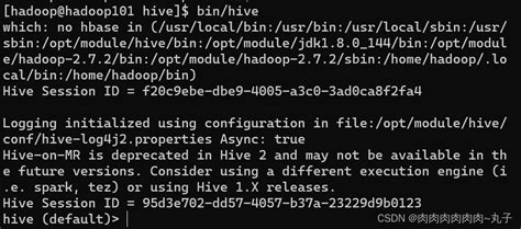 大数据应用——hive实验hive部署实验分析 Csdn博客
