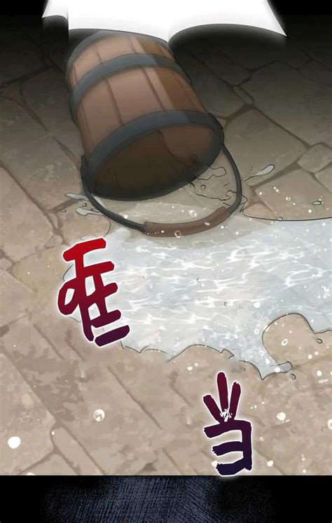 第07話22 成爲我男主的妻子 包子漫畫