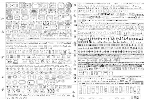 Cad Common Library Decors And 3d Models Dwg Free Download Pikbest