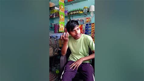 Mere Seting Kab Hogicomedy Funny Trending Sorts Comedymovies