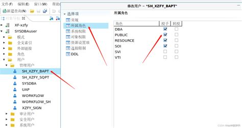 达梦数据库迁移工具中没有迁移到mysql 达梦数据库迁移数据mob64ca1405664d的技术博客51cto博客