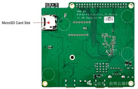 Esp32 P4首秀启明云端带你解读乐鑫p4多媒体开发板 哔哩哔哩