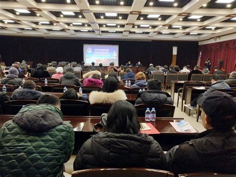 北京戒毒管理局充分发挥司法行政戒毒职能服务京津冀协同发展大局