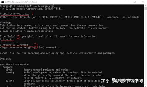 Python学习Anaconda详细 下载安装与使用以及如何创建虚拟环境不仅仅只有安装步骤哦 下载安装anaconda CSDN博客