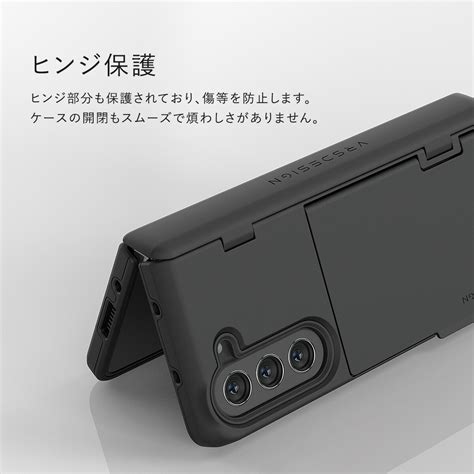【楽天市場】galaxy Z Fold5 ケース 液晶 フィルム カード 収納 付 耐衝撃 スマホケース シンプル デザイン 携帯ケース