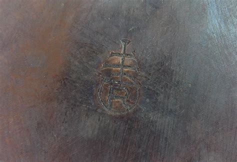 A Fake Roycroft Mark Arts And Crafts Collector