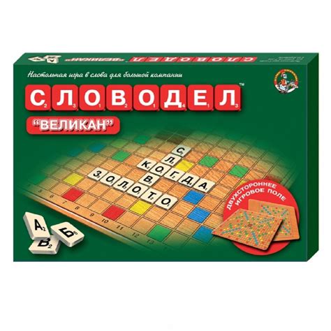 Настольная игра Десятое королевство Словодел купить по цене 855 ₽ в ...