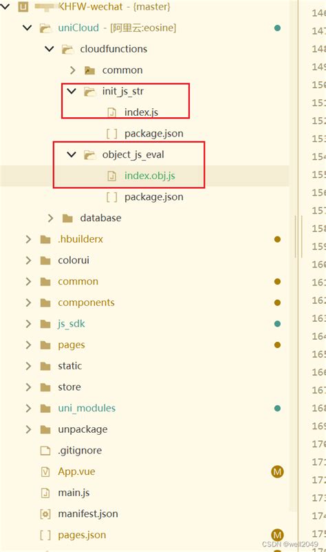 破解小程序禁止使用js解释器动态执行js（eval5、estime、evil eval等）代码的终极解决方案 csdn博客