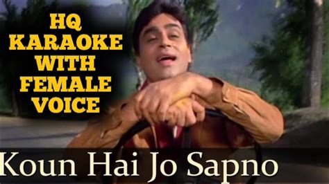 Kaun Hai Jo Sapnon Mein Aaya Karaoke Jhuk Gaya Aasman Youtube