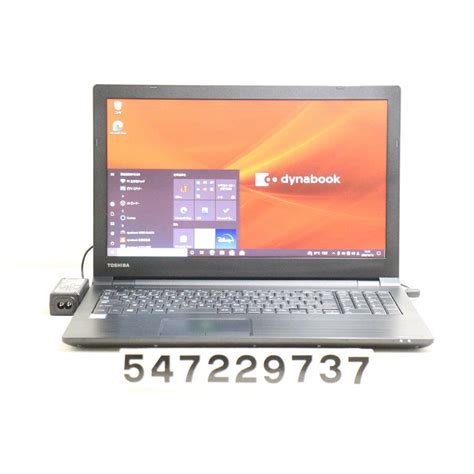 東芝 dynabook B DN Core i U GHz GB GB SSD Multi W FWXGA x Win TCE