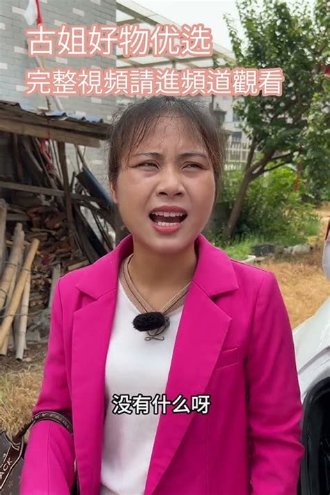 兒子本想帶著父母開心去旅遊可萬萬沒想到百善孝為先 傳遞善良傳遞愛 正能量劇情 精彩片段 電動車掛鈎 Youtube