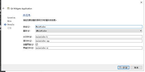Vs Qt Opencv Vs Qt Opencv Csdn